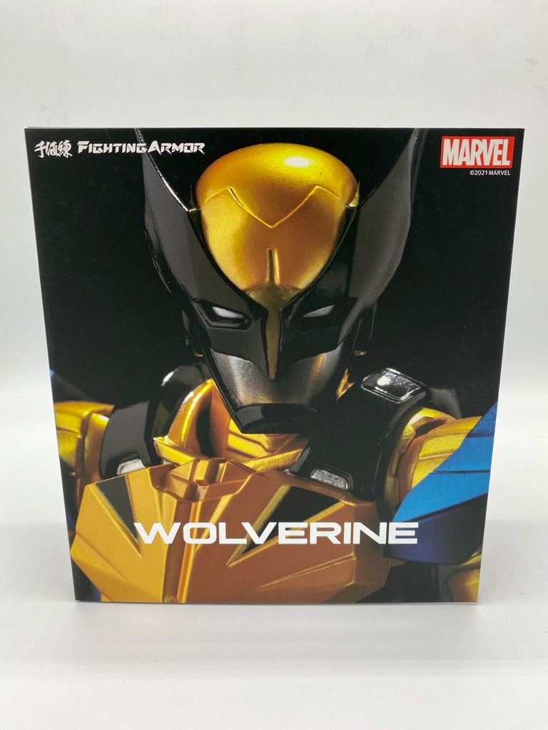 Sentinel Fighting Armor Iron Wolverine Action Figure